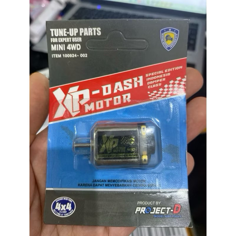 Project D XP-Dash Motor Tune-Up Parts Mini 4WD | Shopee Thailand
