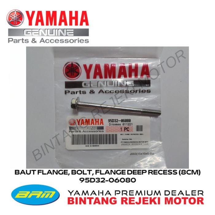 กลอน, FLANGE DEEP RECESS YAMAHA FREEGO 95D32-06080 | Shopee Thailand
