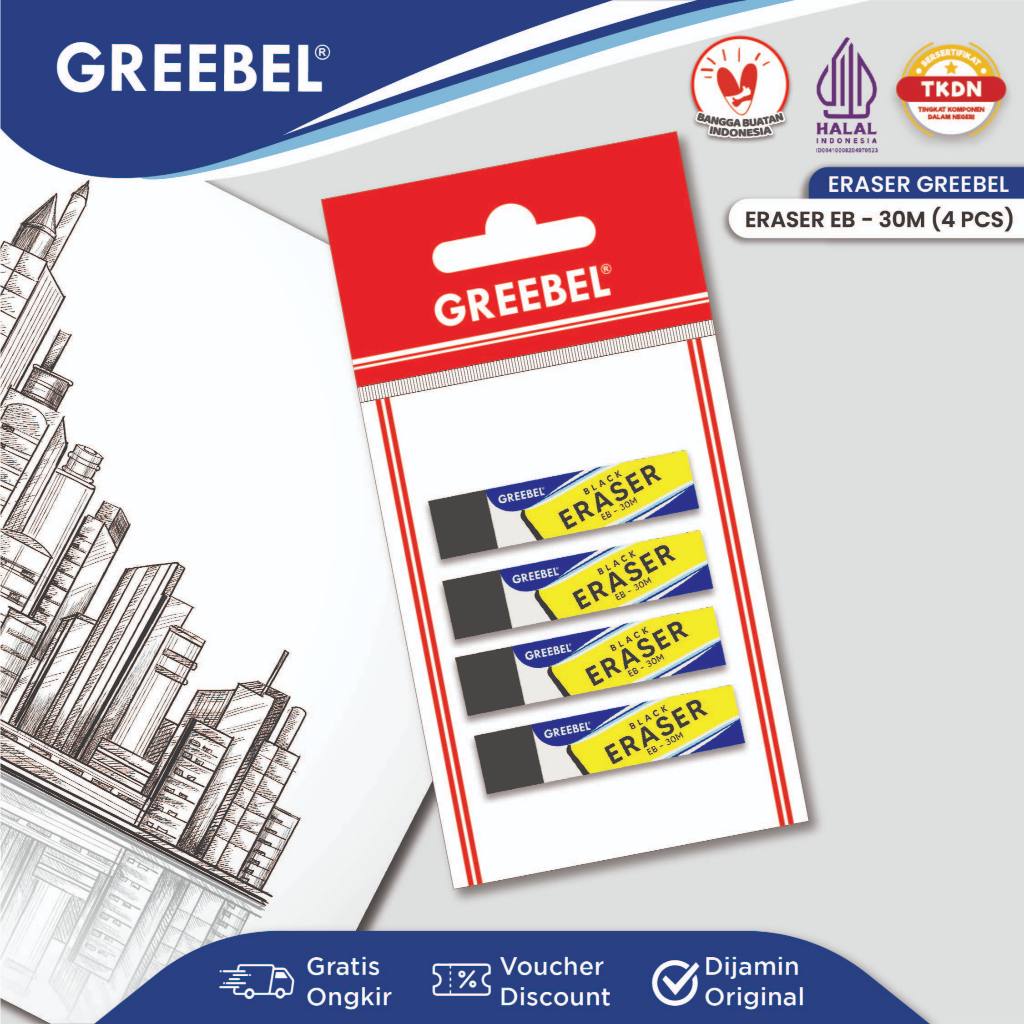 Greebel Eraser Stip Eraser EB-30M (4 ชิ้น/เซ็ต) ยางลบดินสอ / เครื่อง ...