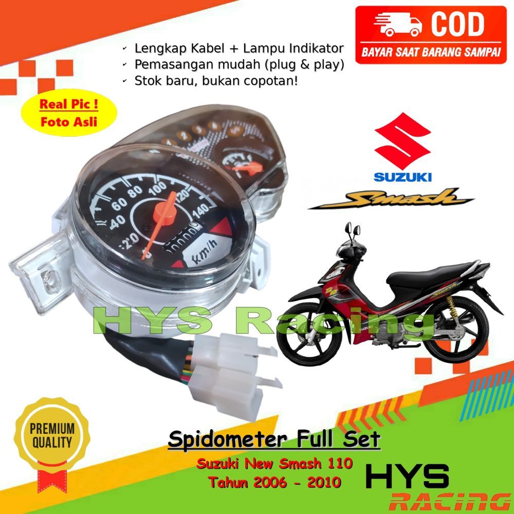 HYC Speedometer SUZUKI Smash New 110 (ปี 2006 - 2010) - Speedometer ...