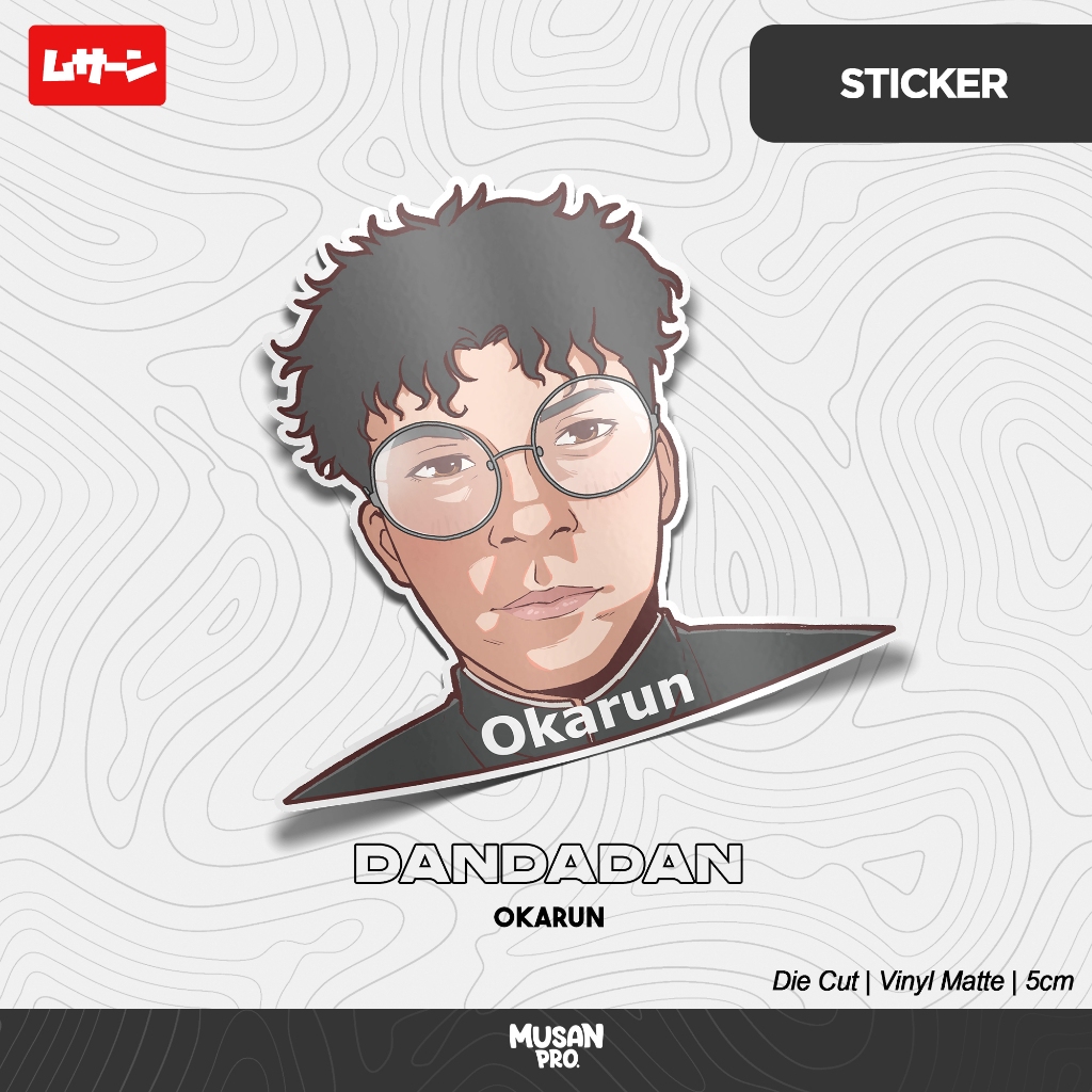 สติ๊กเกอร์ดาดัน - Okarun Meme - มูซาน | Shopee Thailand