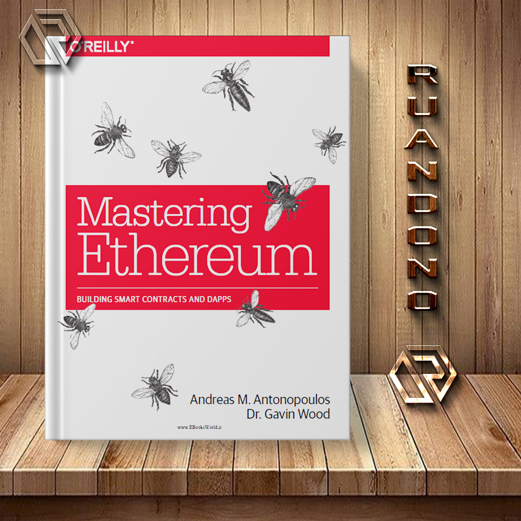 Mastering Ethereum: สัญญาอัจฉริยะอาคาร และ DApps | Shopee Thailand