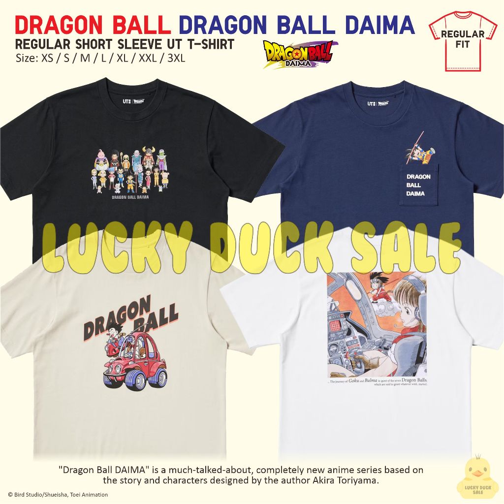 UNIQLO Dragon Ball Daima UT เสื้อ Goku Vegeta Bulma Boo Roshi อะนิเมะมังงะ | Shopee Thailand