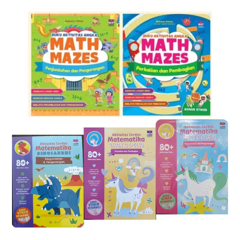 Bip Mate Maze Learning to นับสติกเกอร์โบนัสกิจกรรม | Shopee Thailand