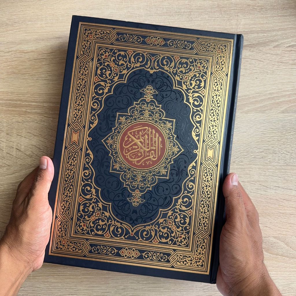 Medina Mushaf Size A4 Darsyafii ขนาดใหญ่ | Shopee Thailand