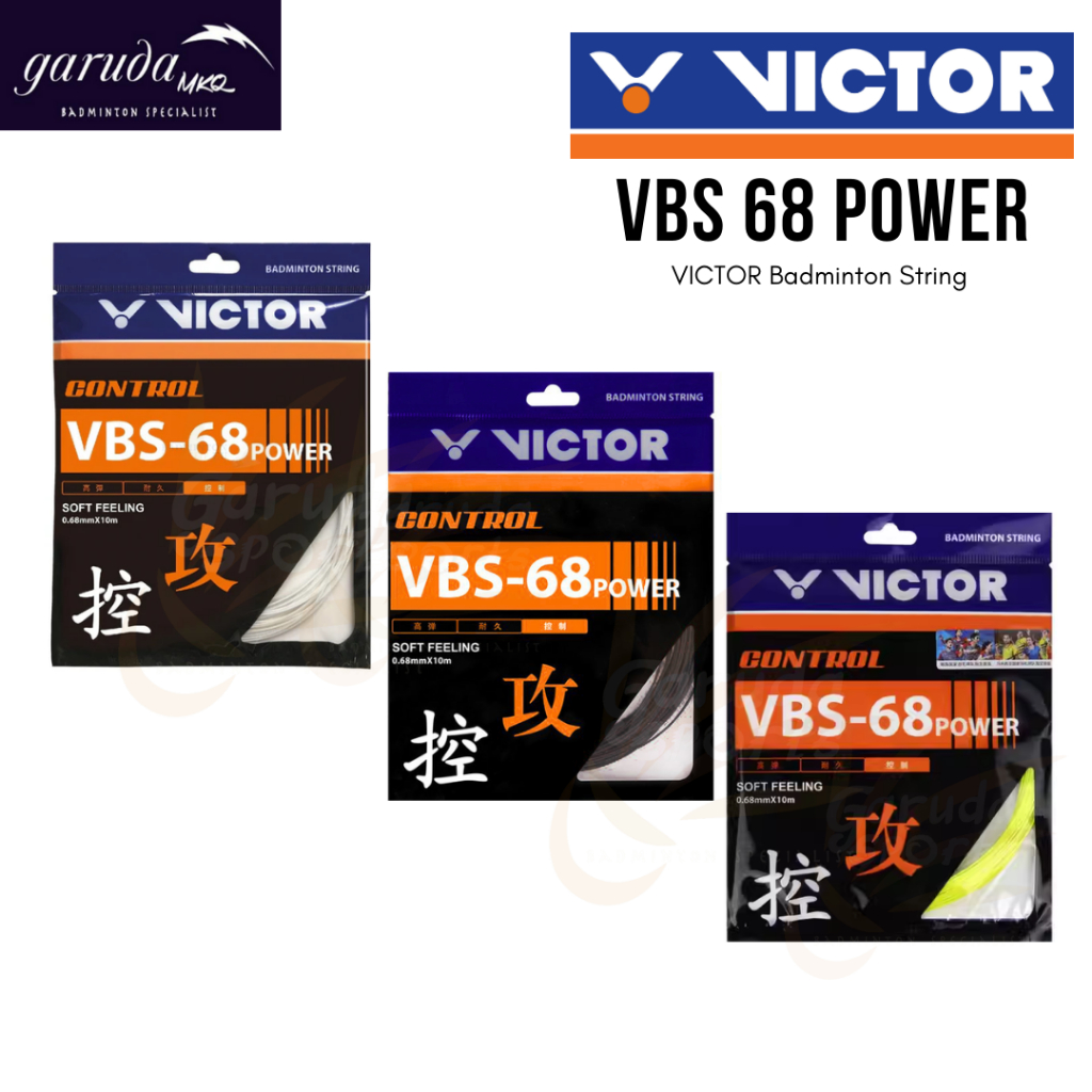 สายไฟ Victor VBS 68 / พลัง Victor VBS68 สายแบดมินตัน / สายแบดมินตัน ...