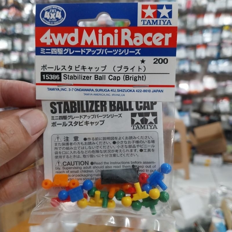 Tamiya 15386 STABILIZER BALL CAP ( BRIGHT) | Shopee Thailand