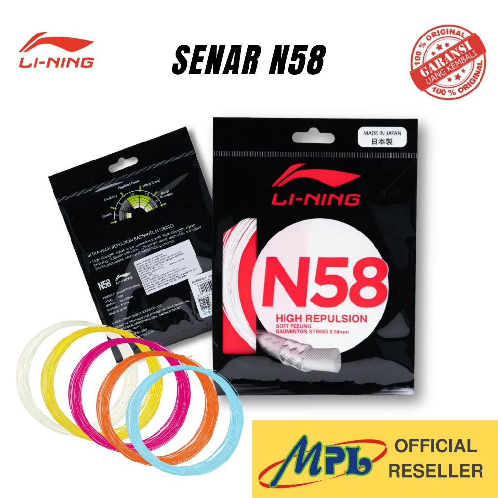 LI NING หลี่หนิง N58 STRINGS | Shopee Thailand