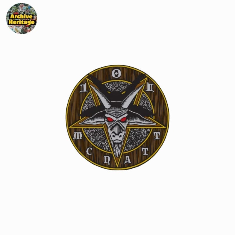 สติ๊กเกอร์แบรนด์สเก็ตบอร์ด Adam McNatt Star of Satan | Shopee Thailand