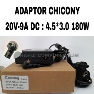 Chicony Adapter 20V-9A DC:4.5*3.0 180W+POWER Cable | Shopee Thailand