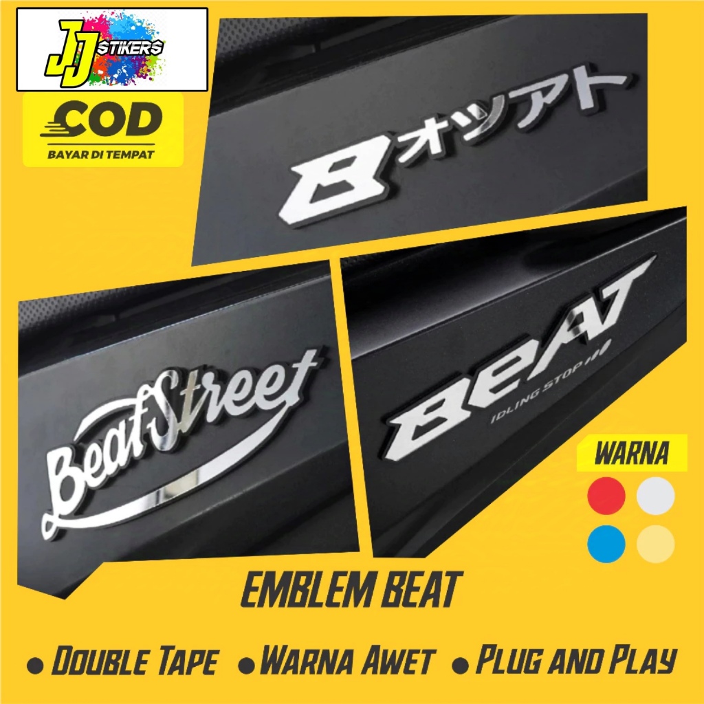 นูน Beat Emblem Beat โลโก้นูน Beat Mirror Anti Rust วัสดุอะคริลิค 2 ...