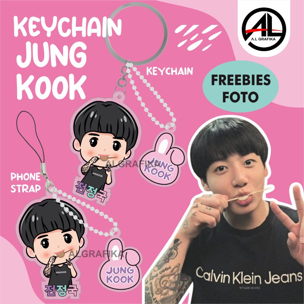 พวงกุญแจ GANTUNGAN JUNGKOOK BTS KEYCHAIN KPOP PHONESTRAP BTS | Shopee ...