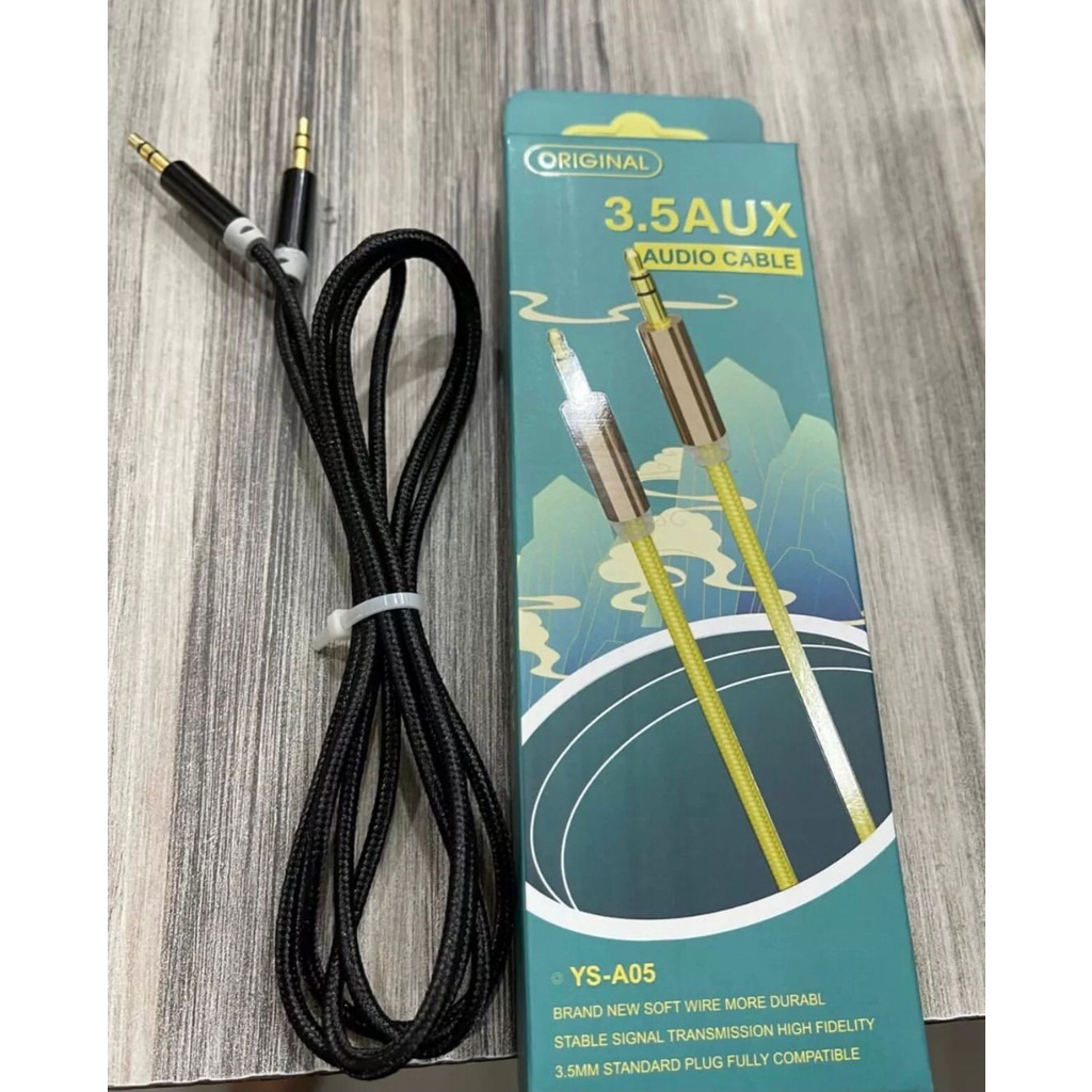 สายสัญญาณเสียง YS-A05 1 in 1 สายเหล็กทองแดงป้องกันความร้อนหนา | Shopee Thailand