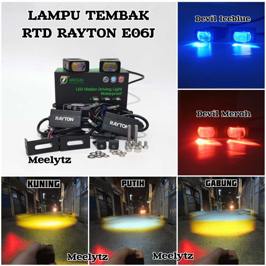 Rtd RAYTON E06J - ไฟยิงแบนเลนส์สีน้ําเงิน | Shopee Thailand