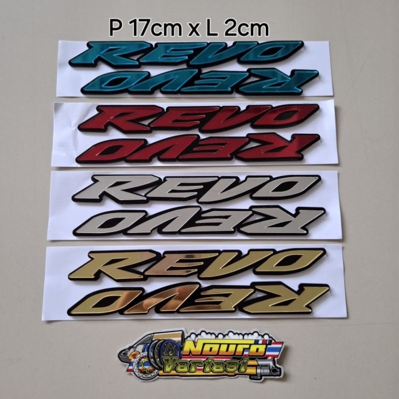 อะคริลิคคุณภาพ Revo Emblem | Shopee Thailand