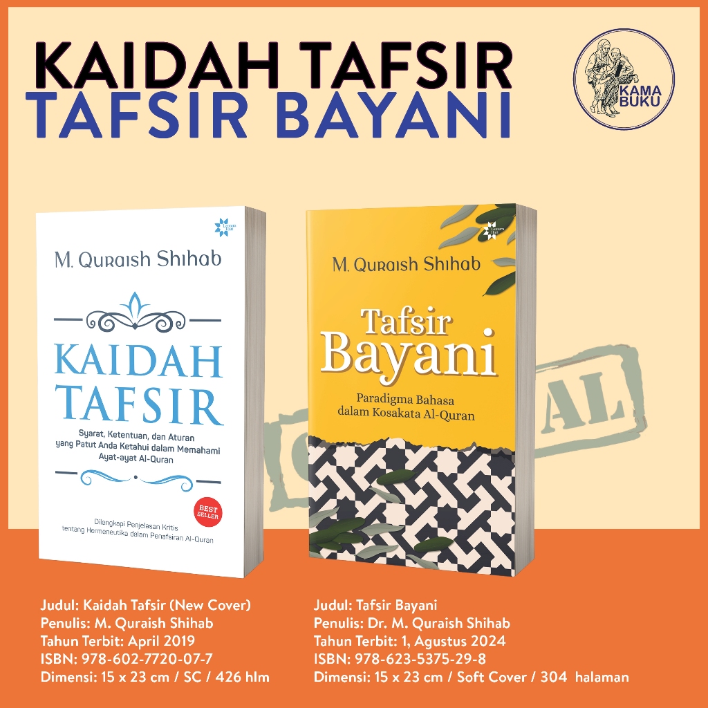 Bayani Interpretation & Interpretation Rules (ประหยัดแพ็คเกจ) | Shopee ...