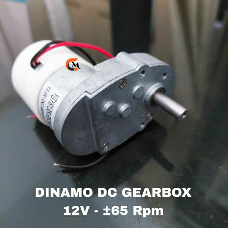 Dynamo DC 12V 65 Rpm เกียร์เกียร์ลดความเร็ว DC 12V | Shopee Thailand