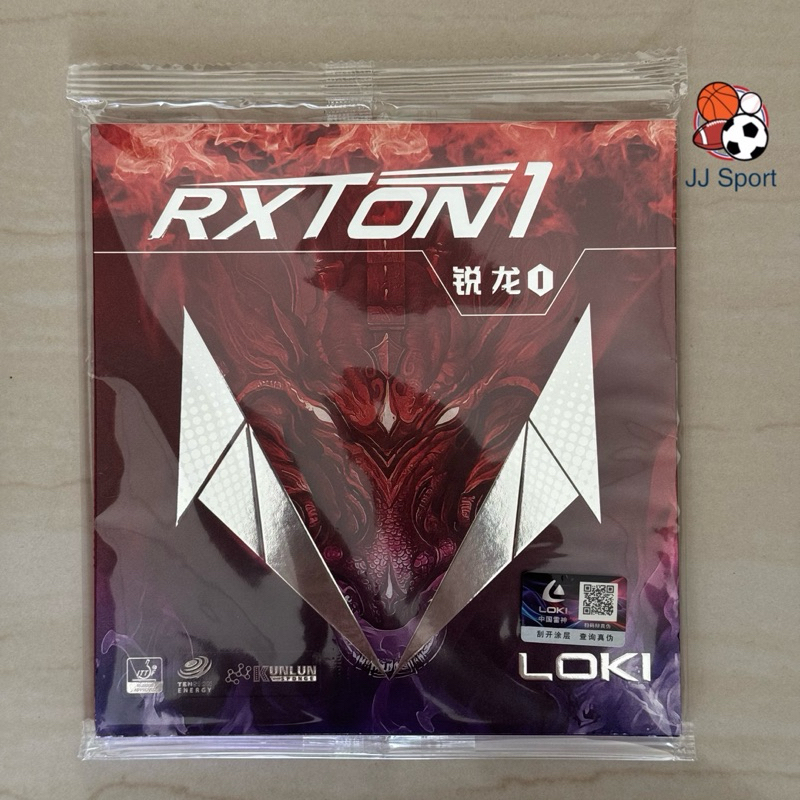 ต้นฉบับ LOKI RXTON 1 ยางปิงปองสีแดง เวอร์ชั่นใหม่ | Shopee Thailand