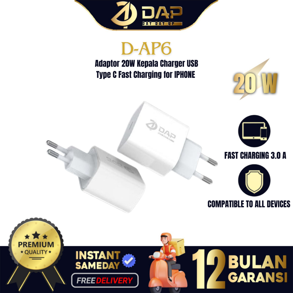 อะแดปเตอร์ Dap D-AP6 20W USB Type C หัวชาร์จเร็วสําหรับ IPHONE – รับประกัน 1 ปีอย่างเป็นทางการ ...