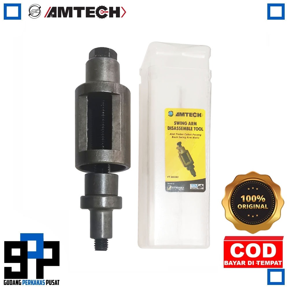 Amtech GY6 สวิงอาร์มถอดเครื่องมือ Bosh Arm Remover Puller เครื่องมือ ...