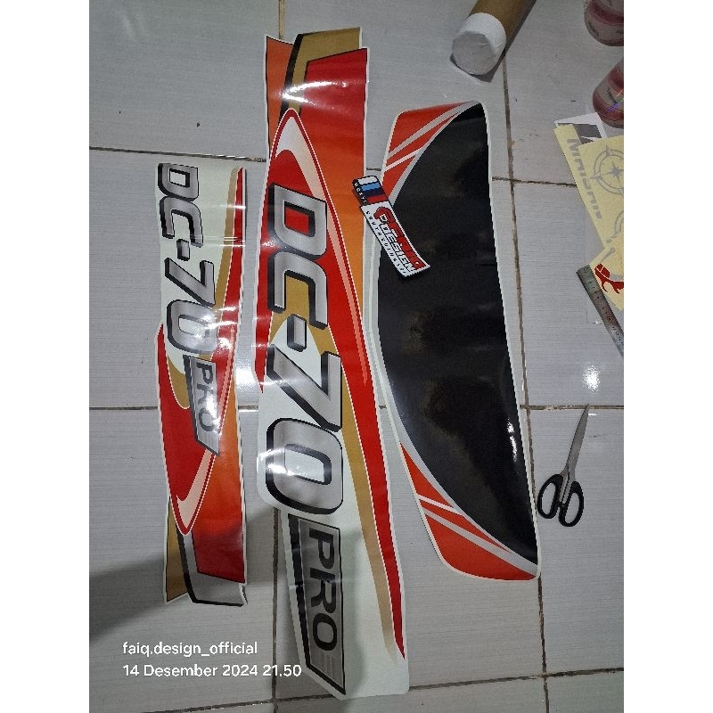 รูปลอก KUBOTA DC70 PRO หน่วยคุณภาพสูง | Shopee Thailand
