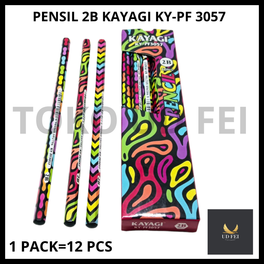 (1 แพ็ค = 12 ชิ้น CODE:3057) 2B KAYAGI PENCIL/ KAYAGI PENCIL/ 2B ...