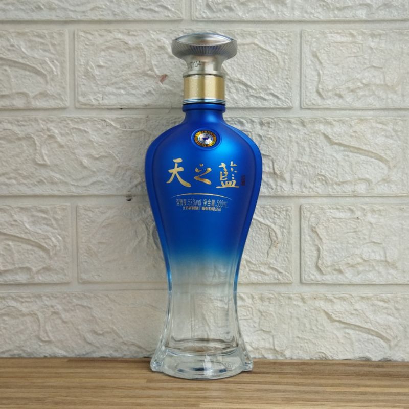 Arak Yanghe Spirit Classic Sky Blue ขวดเปล่า 500ml | Shopee Thailand