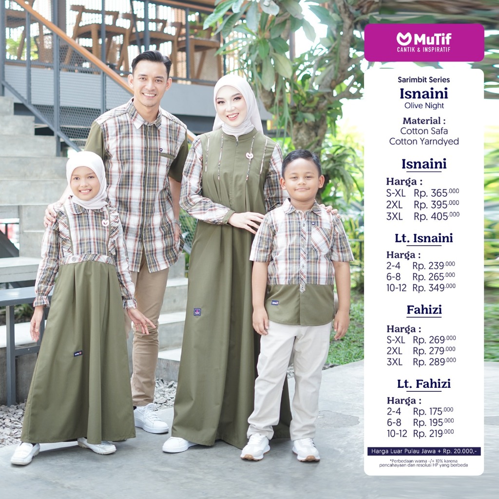 ใหม่ SIAMBIT 2025 ISAINI- FAHIZI OLIVE || มุติฟ | Shopee Thailand