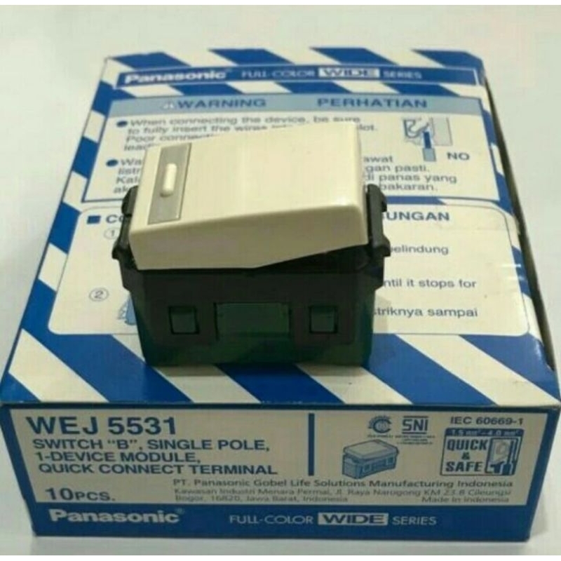 Panasonic SWITCH รุ่นใหม่ WEJ-5531 | Shopee Thailand