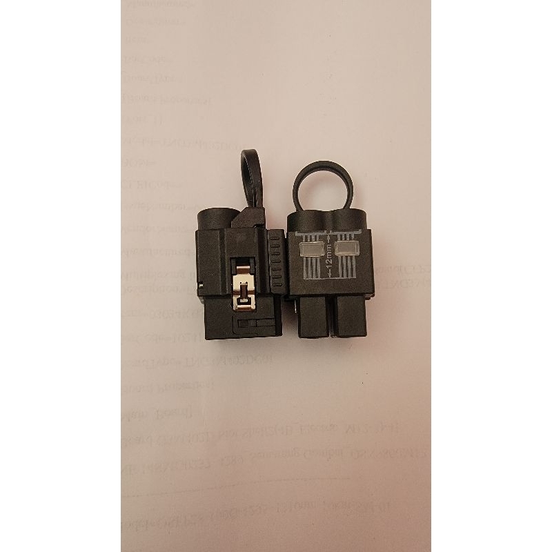 Huawei NE8000 M14 พาวเวอร์ซัพพลาย CONNECTOR | Shopee Thailand