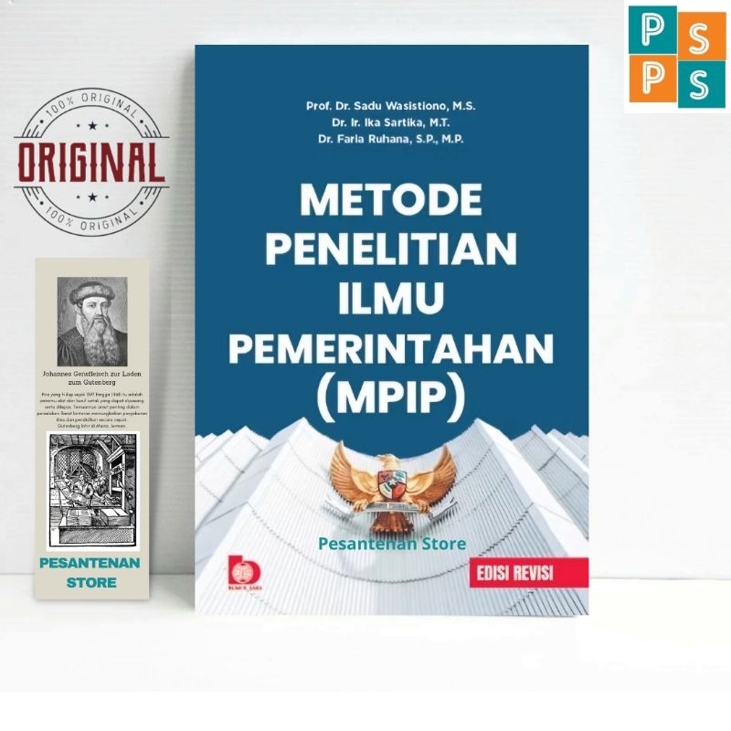 หนังสือวิธีวิจัยวิทยาศาสตร์ราชการ (MPIP) - BA24 Revised Edition | Shopee Thailand