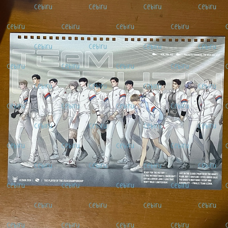 ปฏิทิน Lezhin Season Greetings Illust 2024 2025 | Shopee Thailand