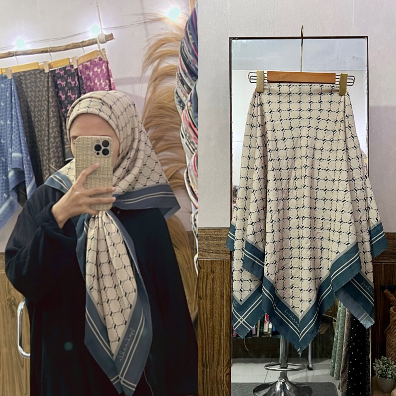ใหม่ล่าสุด SYAHIRABLE SERIES MONOGRAM HIJAB 09 MONOGRAM HIJAB | Shopee ...