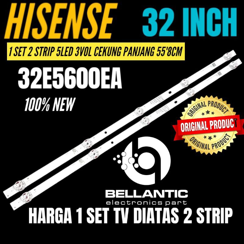 Hisense 32 นิ้ว LED LCD TV BACKLIGHT 32E5600EA 32 นิ้ว HISENSE TV ...