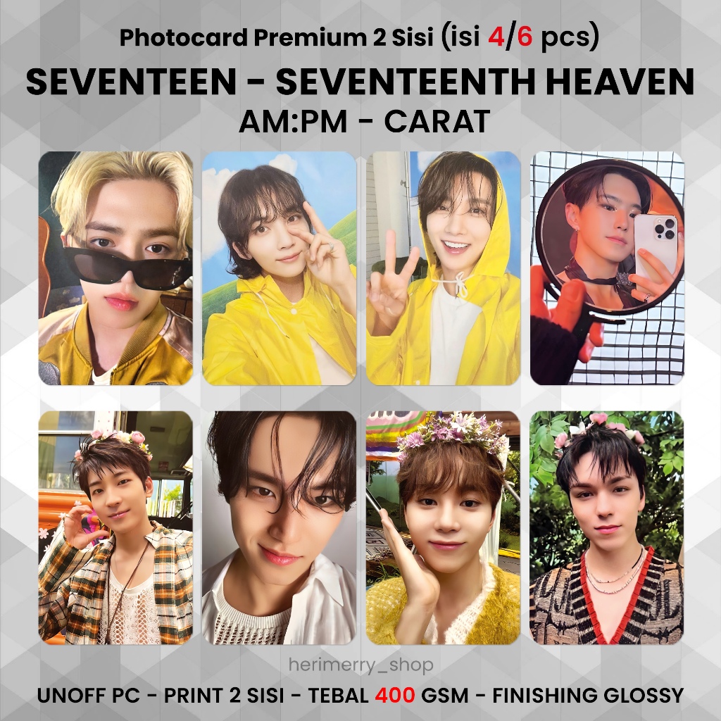 (CONTENTS 4/6 ชิ้น) SEVENTEEN SEVENTEEN Heaven Photocard - Premium PC 2 ด้าน Kpop Merch ...
