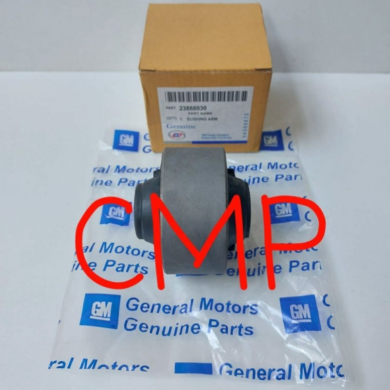 แขนบูช BIG BUSHING LOWER ARM BIG WULING CONFERO 23868030 | Shopee Thailand