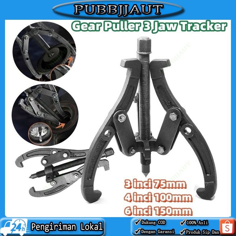 Treker 3 ฟุต 3/4/6 นิ้วเกียร์ Puller 3 Jaw Tracker แบริ่ง Puller 3 แขน ...