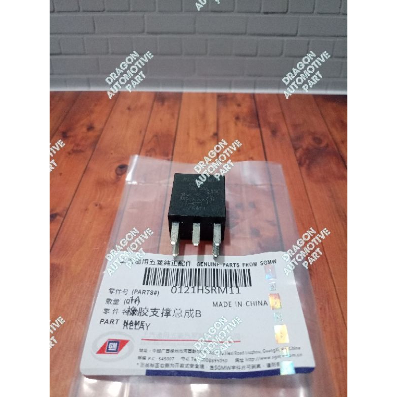Wuling M11 12V 30A AC RELAY ต้นฉบับ 1PC | Shopee Thailand