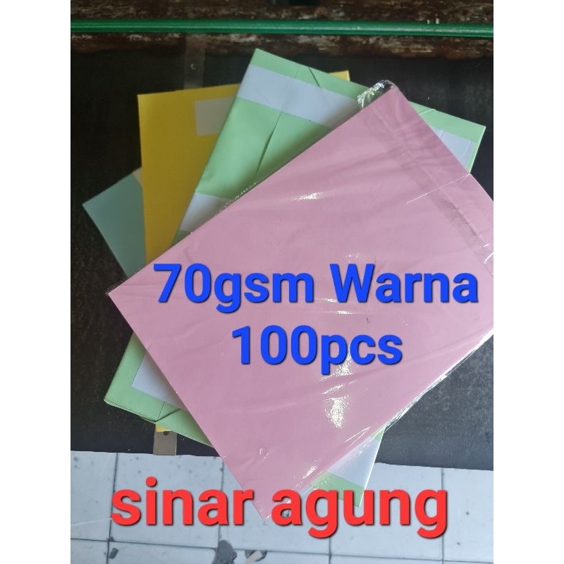 Merah HIJAU กระดาษสี HVS 70g 100 ชิ้น A4 - F4 หรือ 200 ชิ้น A5 CIWI ...