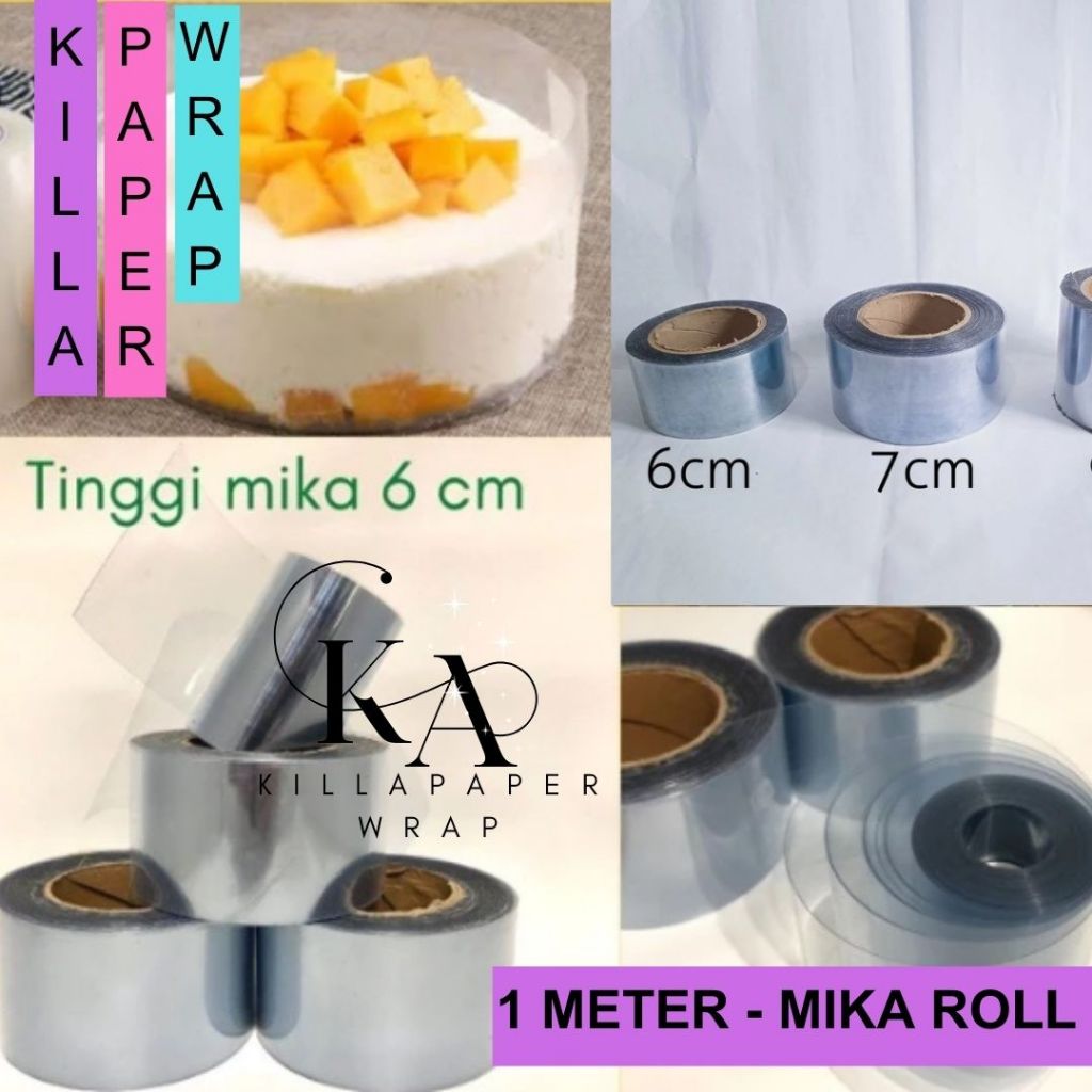 1 เมตร MIKA ROLL CAKE DECORATION EDGE เค้กเค้กบัตเตอร์ครีม | Shopee Thailand