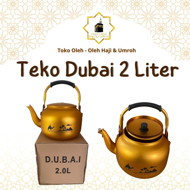 2 ลิตร DUBAI TEAPOT ARABIAN GOLD ARABIC TEAPOT โดย HAJJ และ UMROH ...