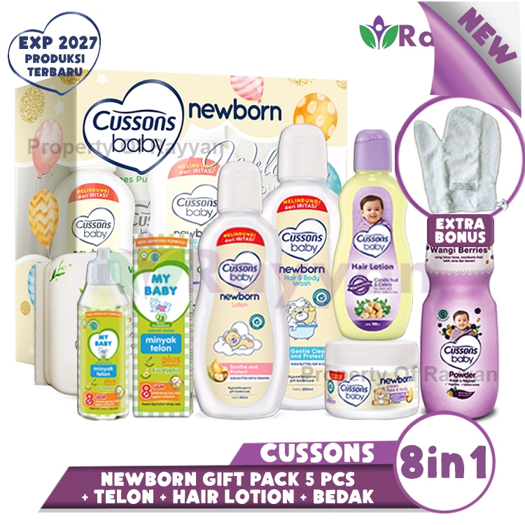 (CP) Cussons Baby Set ชุดของขวัญทารกแรกเกิด 8in1 | Cusson Baby New Born ...