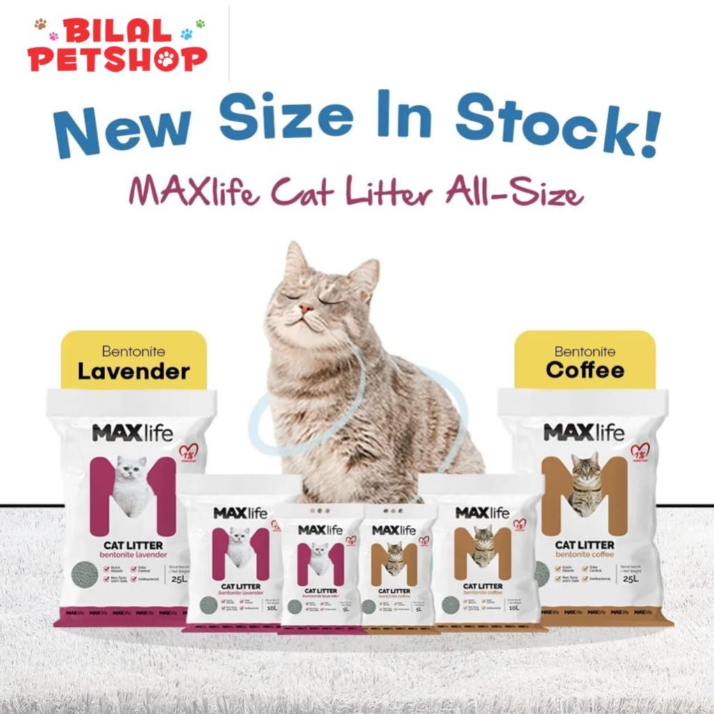 Maxlife MAXlife Coffee Lavender Scented Premium Cat Sand 10 ลิตร 10L ...