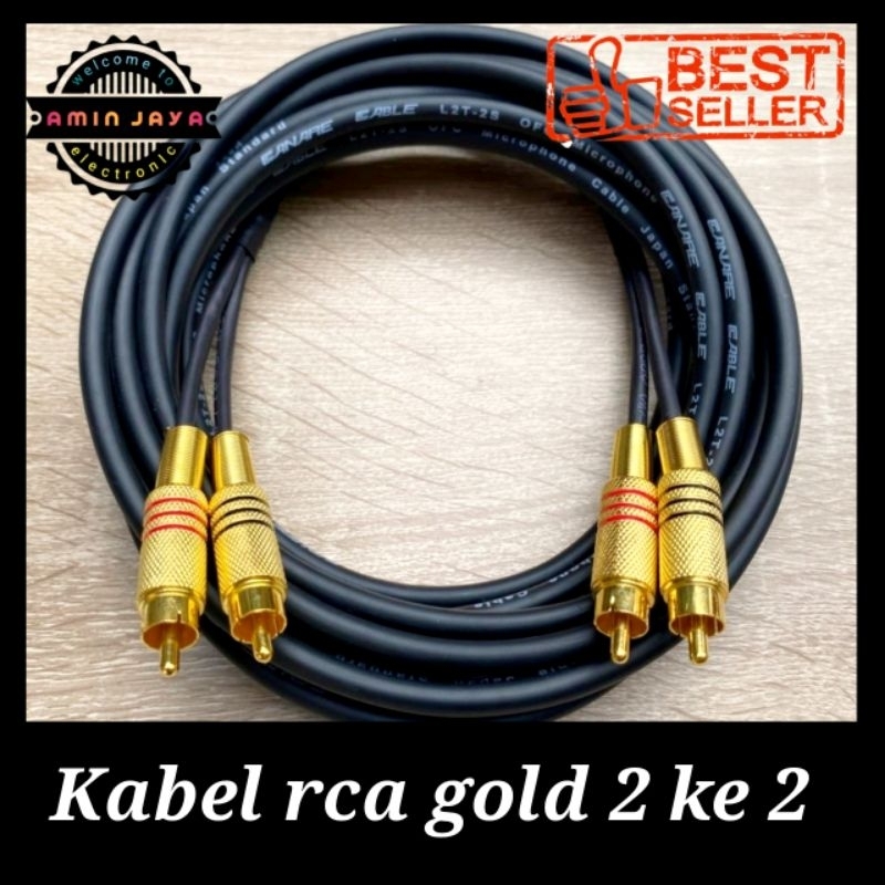 สาย rca สายสัญญาณเสียง rca 2 ถึง 2 คู่ | Shopee Thailand