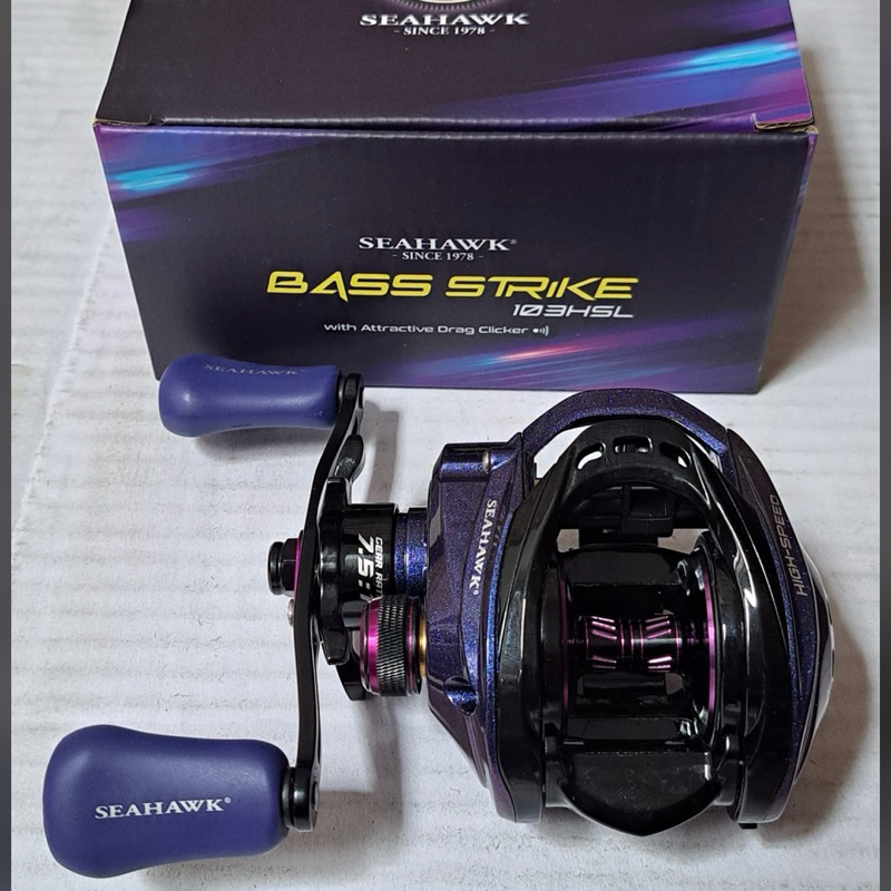 รอก seahawk Bass strike seahawk Zing Cast ตัวจริงหล่อจริง | Shopee Thailand