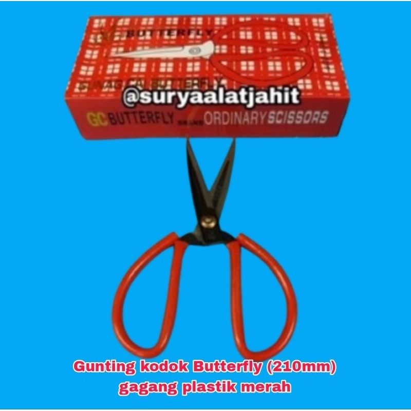 MERAH กรรไกรกบผีเสื้อ (210mm) gg แดง พลาสติก = rp. 17.750/1ชิ้น ...