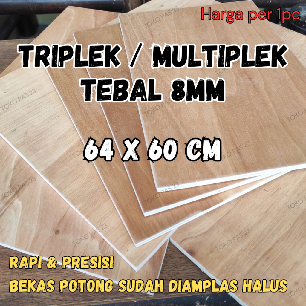 Kayu Pas SHOP 23 | ชิ้นไม้อัด P64 L60 ( ซม.) กระดานไม้อัดไม้อัดหลายเท่า ...