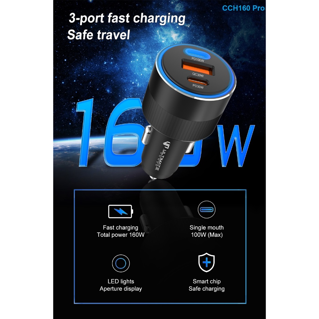 Ultimate Car Charger 160W 3 พอร์ต Super Fast QC 3.0 Turbo Charger Flash ...