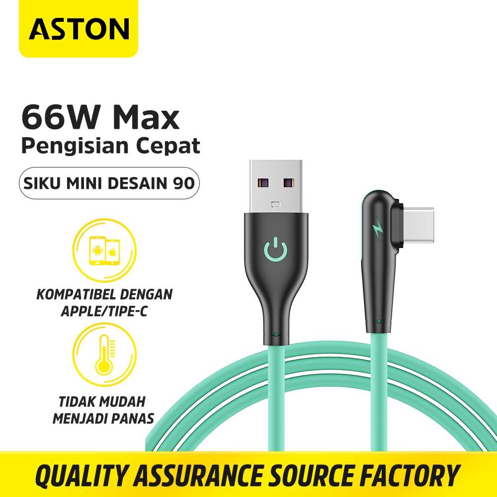 สาย Aston USB AMP 66W Max | Shopee Thailand