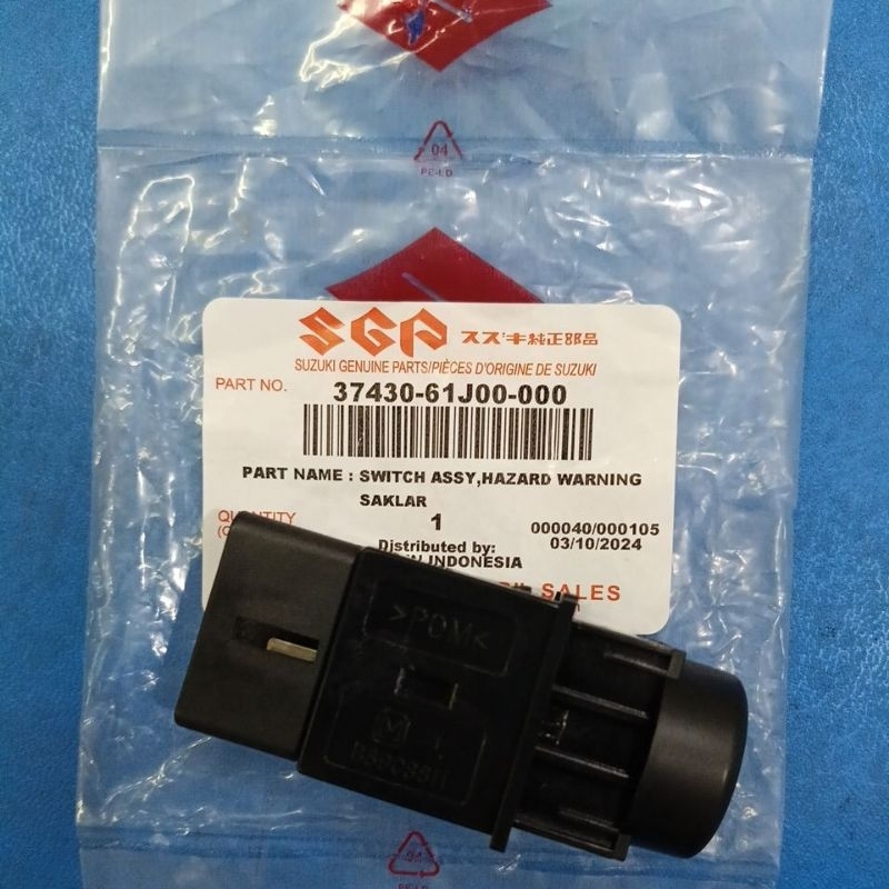 สวิตช์ apv hazard รุ่นเก่า และพกพา Mega | Shopee Thailand